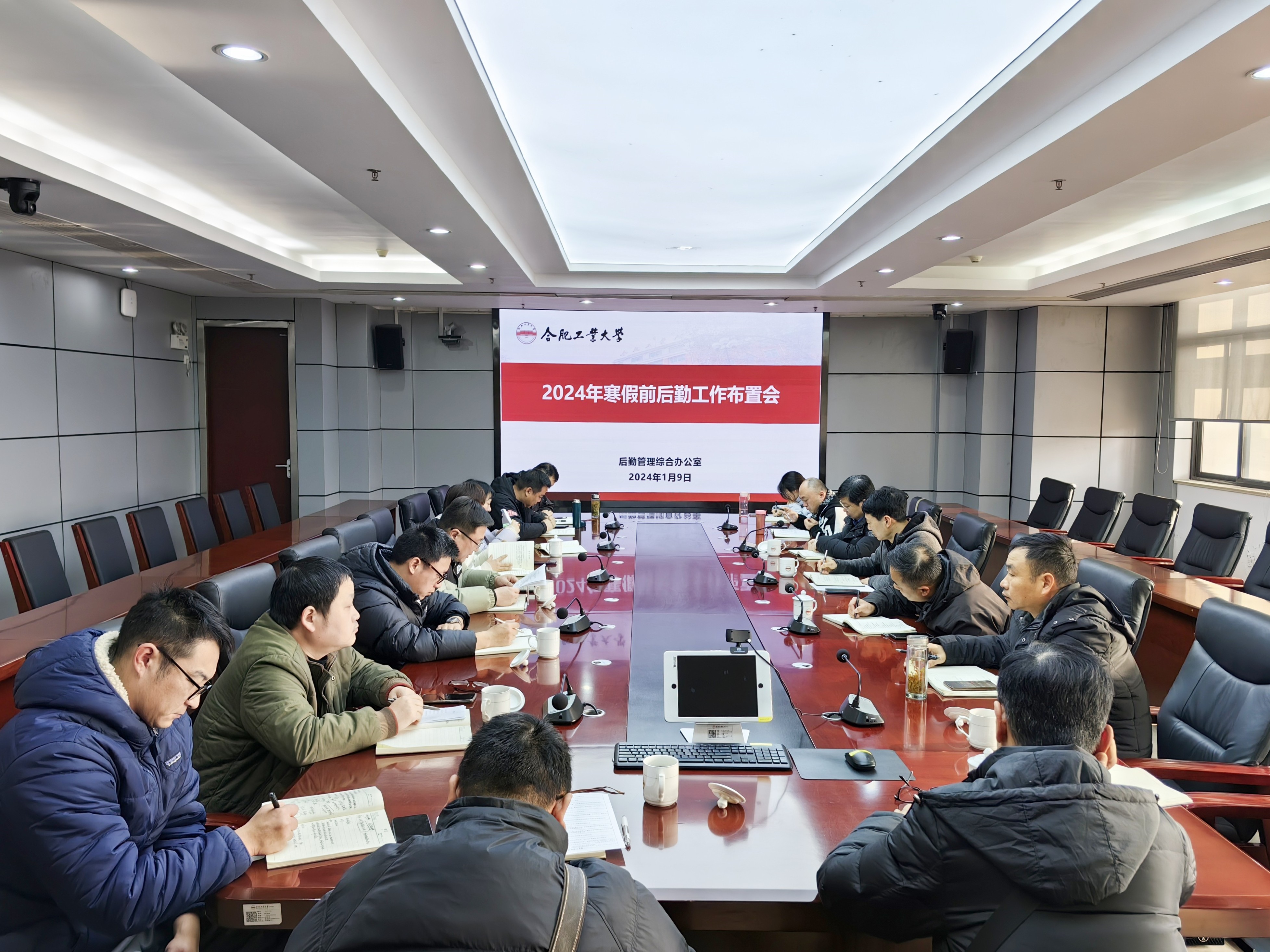 寒假后勤不打烊 服务保障显真情