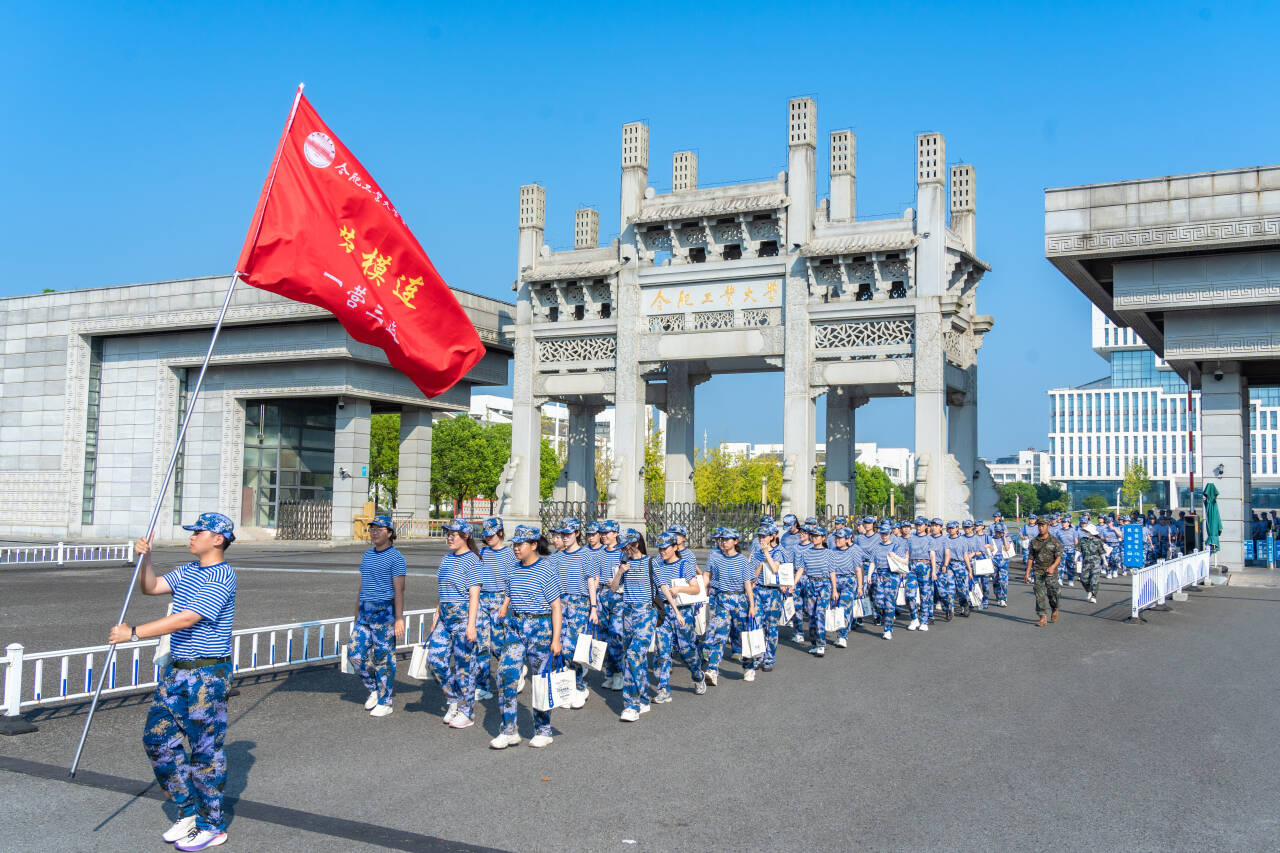 宣城校区开展2025级学生军训行军拉练活动